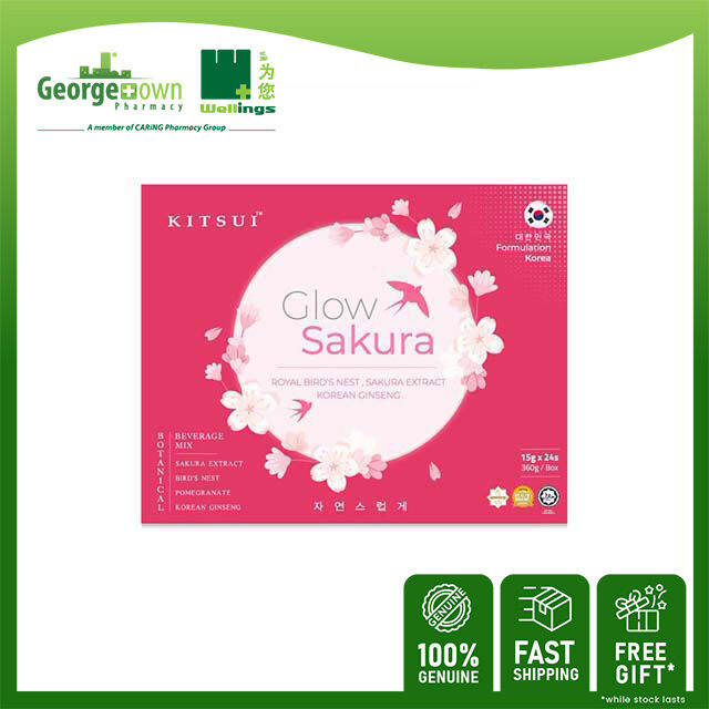 KITSUI GLOW SAKURA 15G X 24S | Lazada