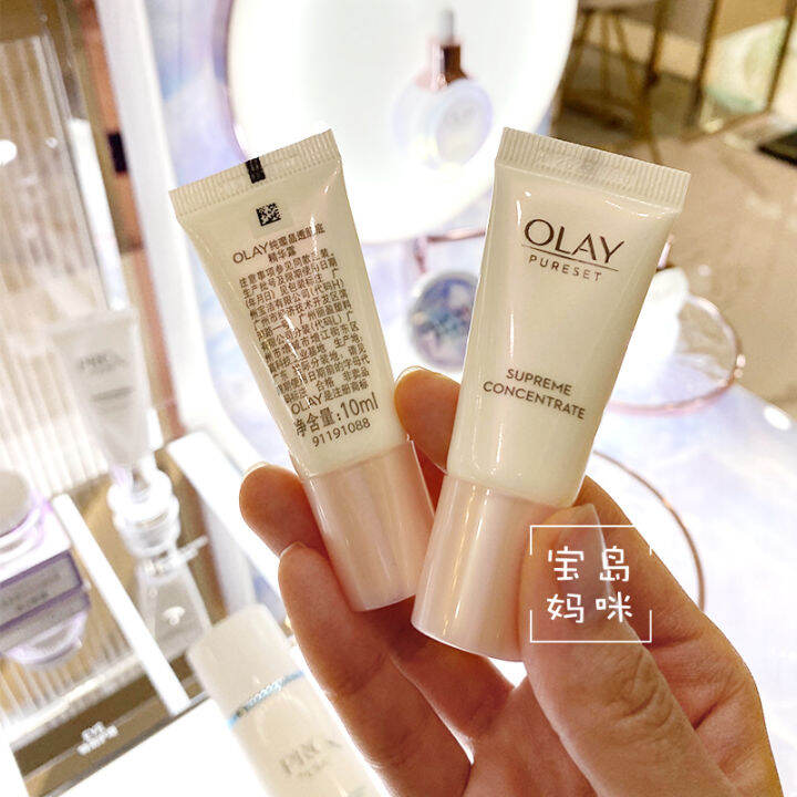 Olay Olay Olay streamer bottle pure ladies crystal-penetrating essence lotion moisturizes ...