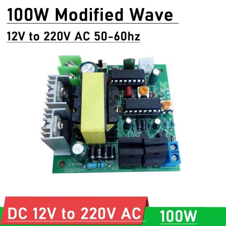 Inverter Circuit Board 100W Modified Wave DC 12V TO 220V AC 50Hz 60Hz ...