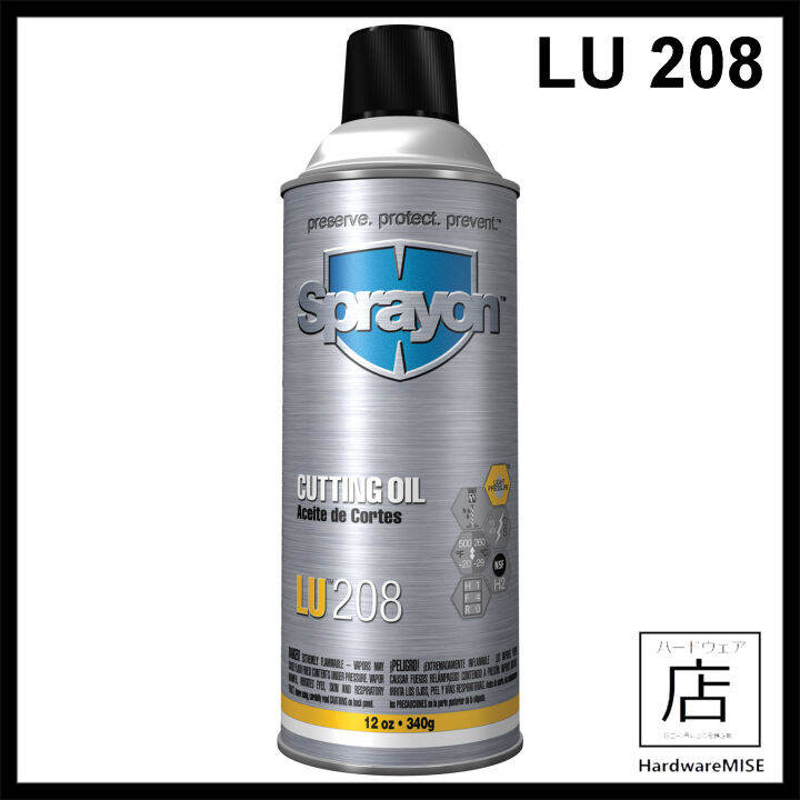 Sprayon LU208 Cutting Oil Lubricant 12oz 340g Spray Malaysia Supplier ...