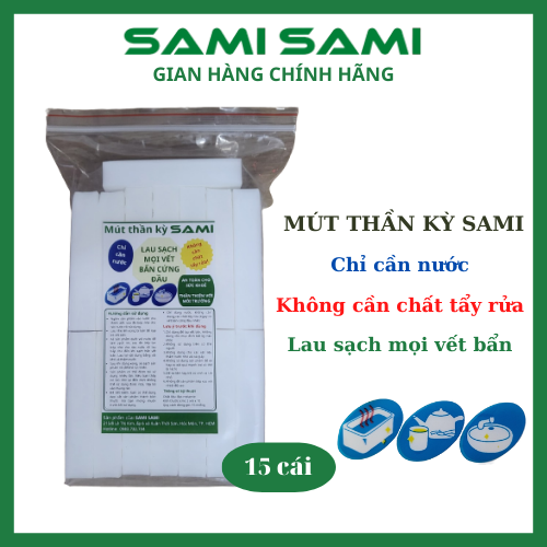 Mút thần kỳ SAMI, mút bọt biển melamin độ nén cao lau chùi làm sạch mọi vết bẩn cứng đầu (gói 15 ...