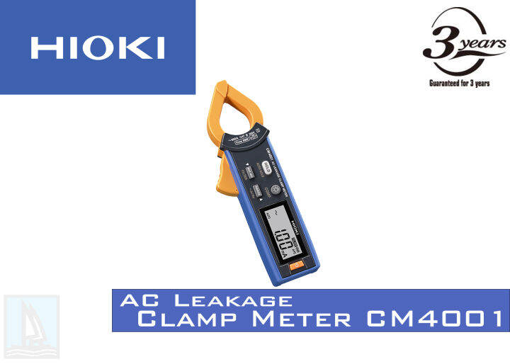HIOKI CM4001 AC LEAKAGE CLAMP METER | Lazada