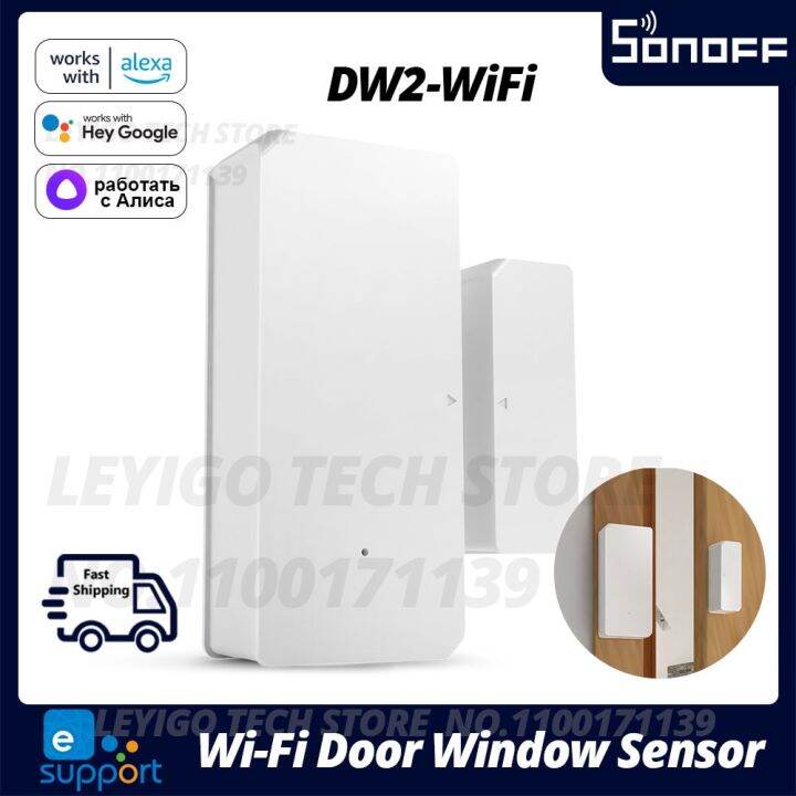 SONOFF เครื่องตรวจจับแบบไร้สายเซ็นเซอร์หน้าต่างประตู DW2แบบเปิด/ปิด ...