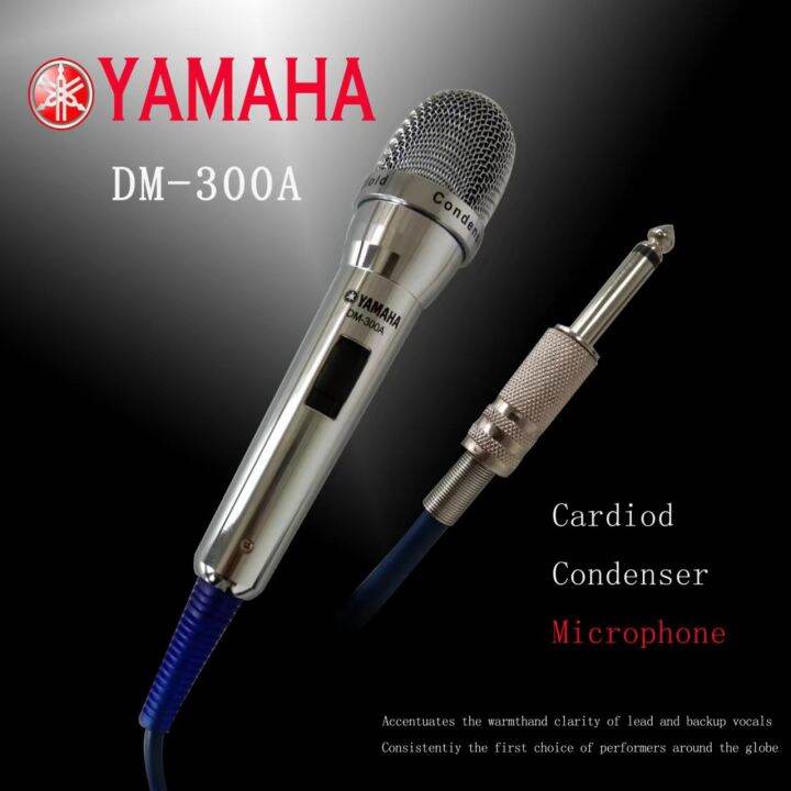 YAMAHA DM-300A DYNAMIC WIRED MICROPHONE | Lazada PH