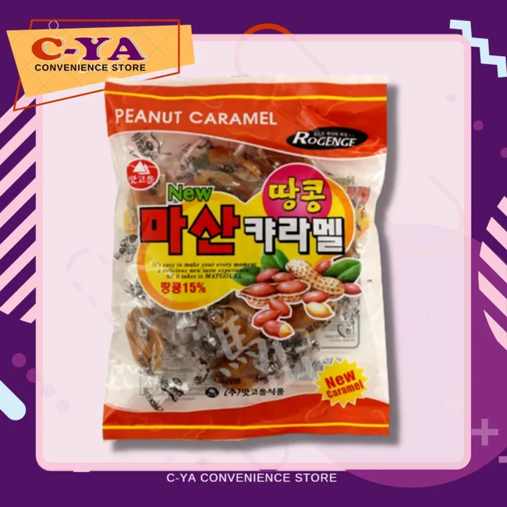 PEANUT CARAMEL CANDY 100g | Lazada PH