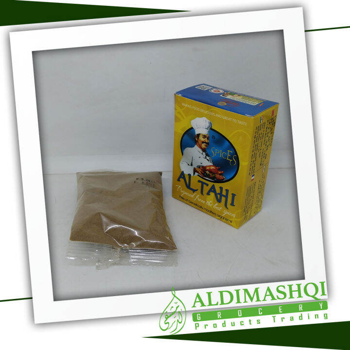 Mixed Spice AlTahi 40g , Spice & Herbs | Lazada PH