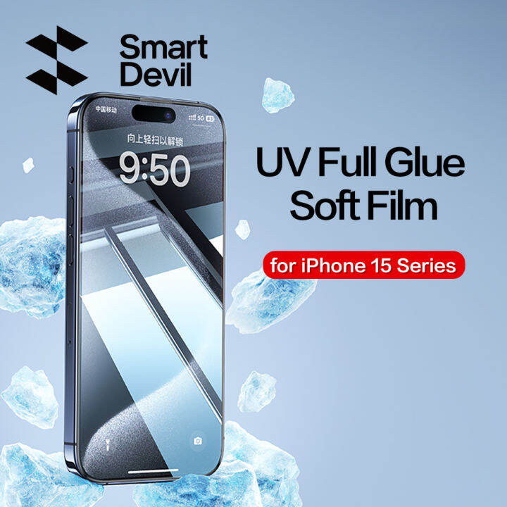 SmartDevil UV Full Glue Screen Protector for iPhone 15 Pro Max iPhone ...
