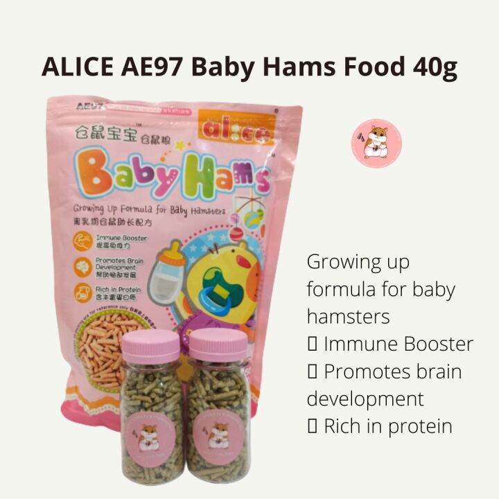 [HHI] REPACK ALICE BABY HAMSTER FOOD 40GR | MAKANAN BAYI HAMSTER ...
