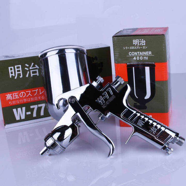 Japan Meiji spray gun W-77 paint spray grab pneumatic W71 furniture spray gun with pot spray ...