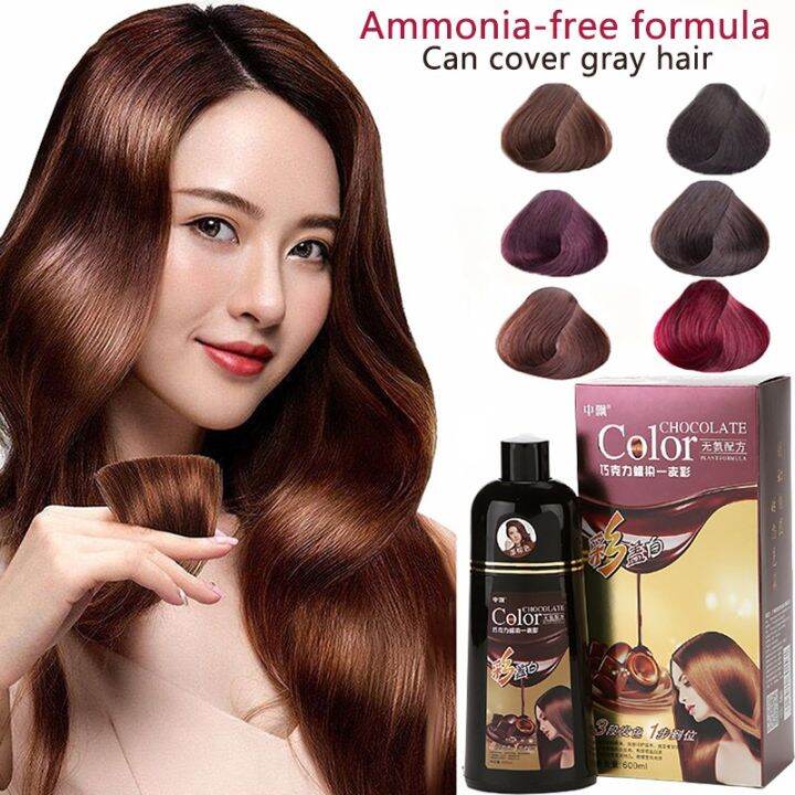 500ml Ammonia Free Formula Hair Shampoo Natural Hair Dye Coloring Halal Dye Fast Dye Hair