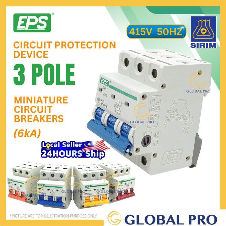 [SIRIM] EPS 3 POLE MCB Three Pole Miniature Circuit Breaker MCB DIN Rail Mount Circuit Breaker ...