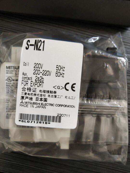 原装正品MITSUNISHI/三菱交流接触器S-n21 AC380V 现货质保一年 | Lazada PH