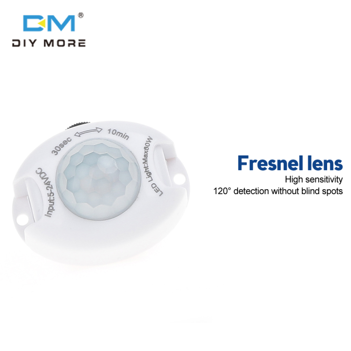 diymore Light Sensor Switch Motion Security Floodlight Sensor DC5V24V ...