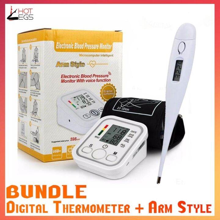 The new 2022 (BUNDLE) Digital Thermometer for Adults and Kids WITH ...