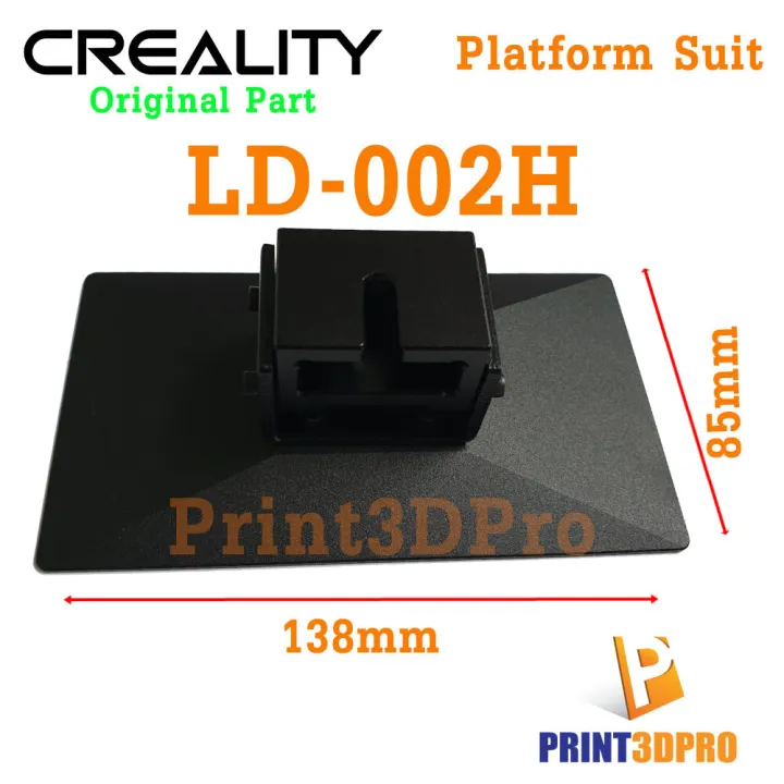 Creality Part LD-002H Platform Suit ชุดฐานพิมพ์ 3D Printer | Lazada.co.th