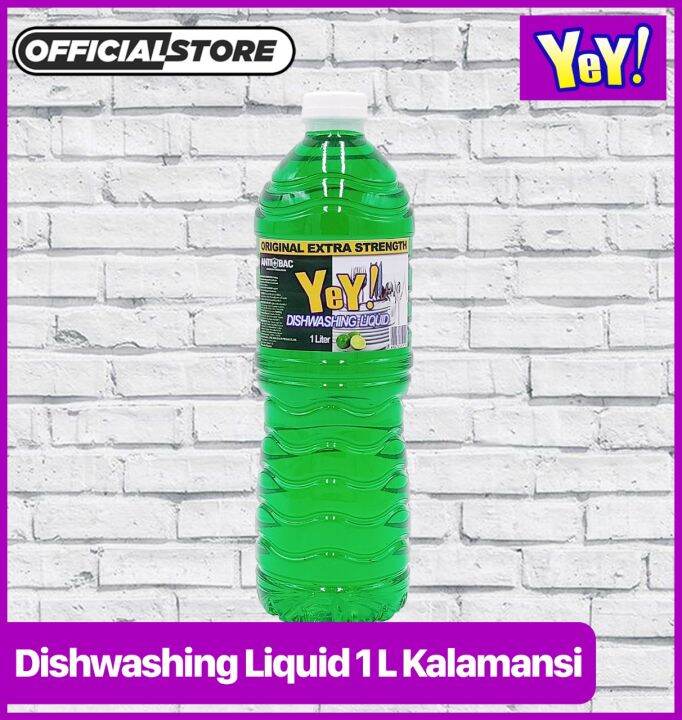 YEY! Dishwashing Liquid 1 Liter | Lazada PH