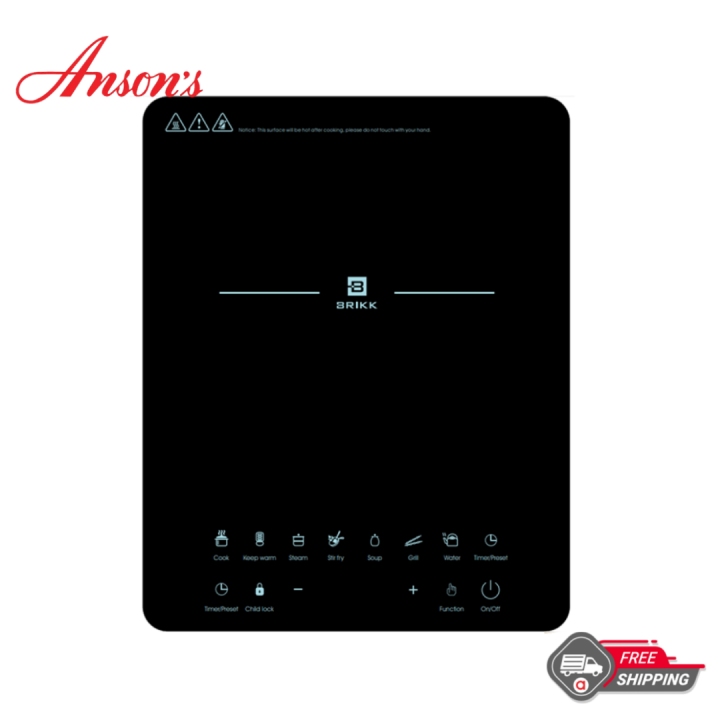 Brikk BDIC22D5 Induction Cooker - Free Shipping | Lazada PH