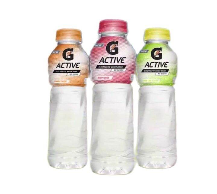 Gatorade Active Energy Drink (G-Active) | Lazada PH