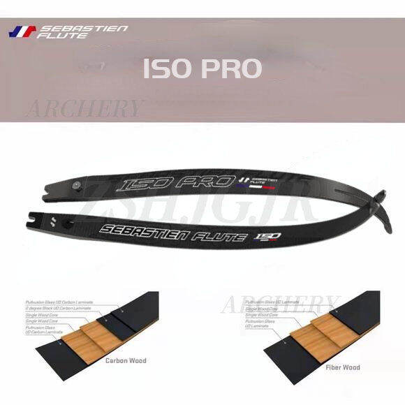 【In Stock】Sebastien ISO Pro Carbon Foam ILF Recurve Bow Limbs | Lazada PH