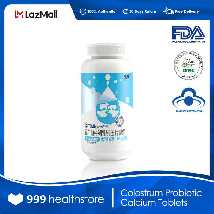 999 Probiotic Colustrum supplement Calcium Tablets Candy 60 Chewable ...
