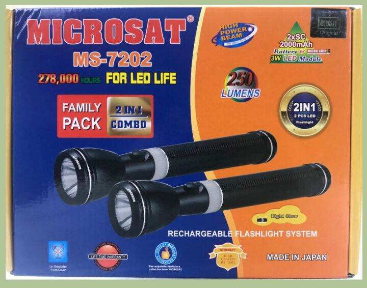 MICROSAT FAMILY PACK 3 in 1 COMBO RECHARGEABLE LED FLASHLIGHT UN ...
