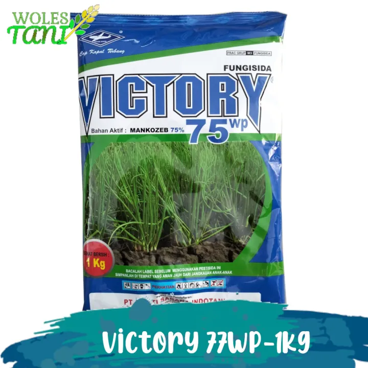 Fungisida Victory 75WP 1 Kg Fungisida Busuk Akar Batang Daun | Lazada ...