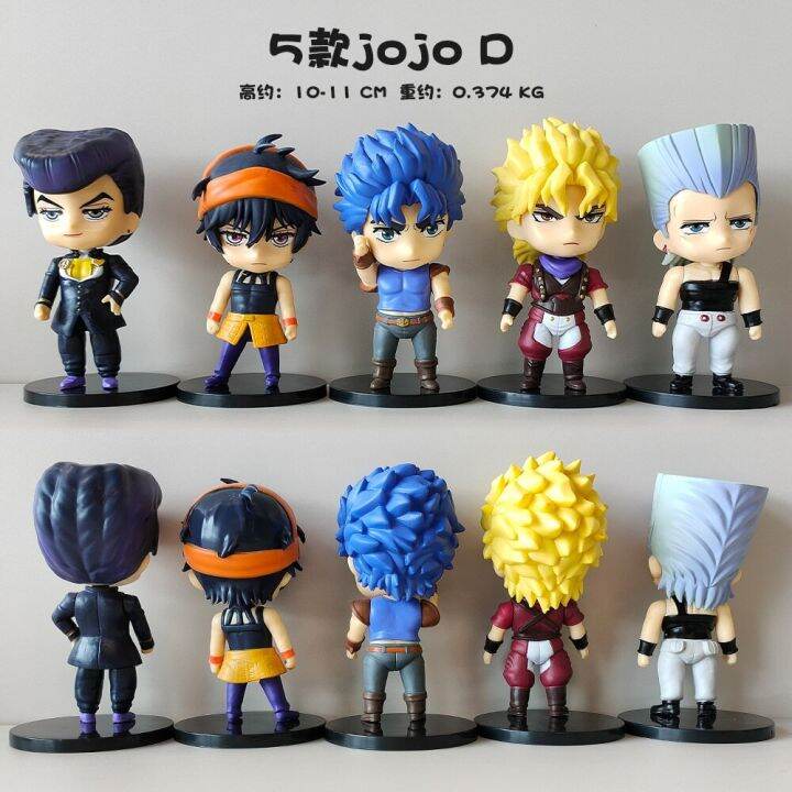 Jojo Bizarre Adventure Stone Ocean Figure Kujo Jotaro Dio Bro Anime ...