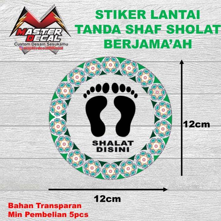 STIKER SHAF SHOLAT LANTAI MASJID | Lazada Indonesia