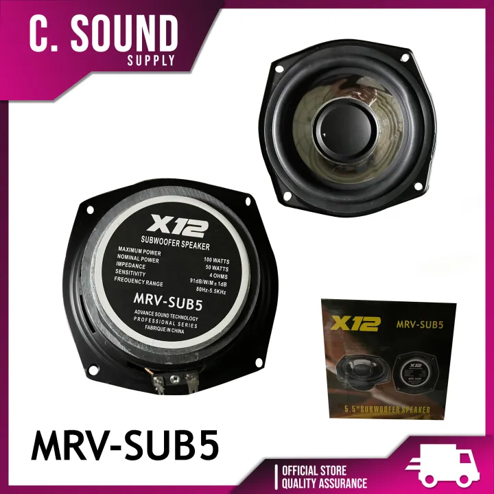 X12 5.5" 100 watts Subwoofer Speaker (MRV-SUB5) sold per piece | Lazada PH