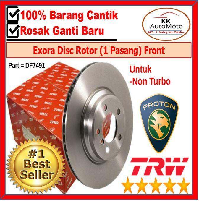 TRW Disc Rotor - Proton EXORA Non-Turbo / Preve ( Front ) DF7491 | Lazada