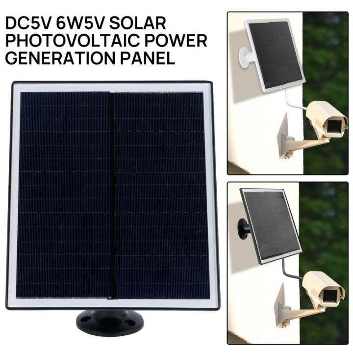 GUFUZI 6W Solar Panel 6W Solar Panel 5V IP66 Waterproof Security Camera ...