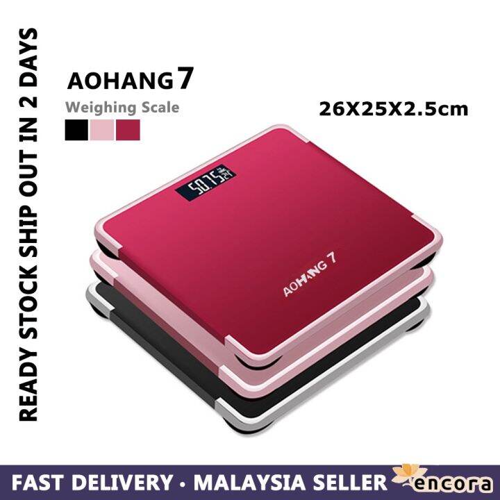 Encora Digital Weighing Scale Body Scale High Accuracy Weight | Lazada