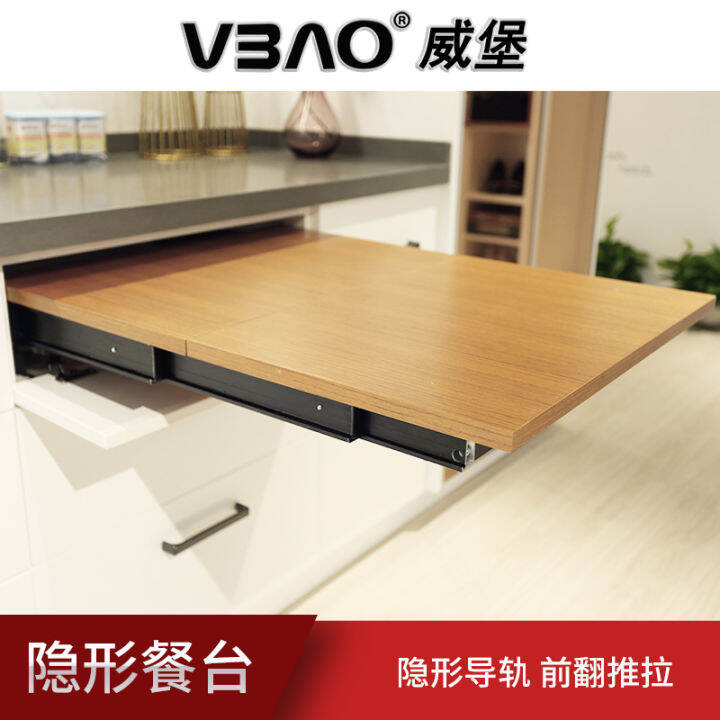 VBAO custom aluminum alloy drawing dining table folding extension table ...