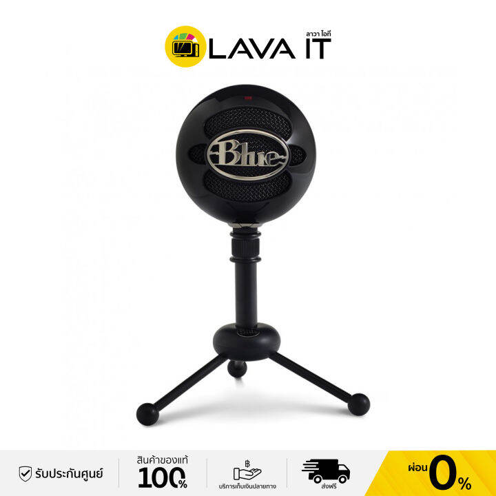 Logitech Blue Snowball ไมโครโฟน Condenser เชื่อมต่อผ่าน USB | Lazada.co.th