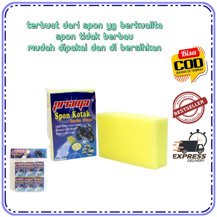 Spoon Kotak / Spon Cuci Mobil Dan Motor SPON BUSA CUCI PIRING WAJAN ...