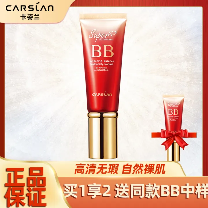 Kazilan BB cream silky smooth lasting concealer moisturizing liquid foundation air cushion CC ...