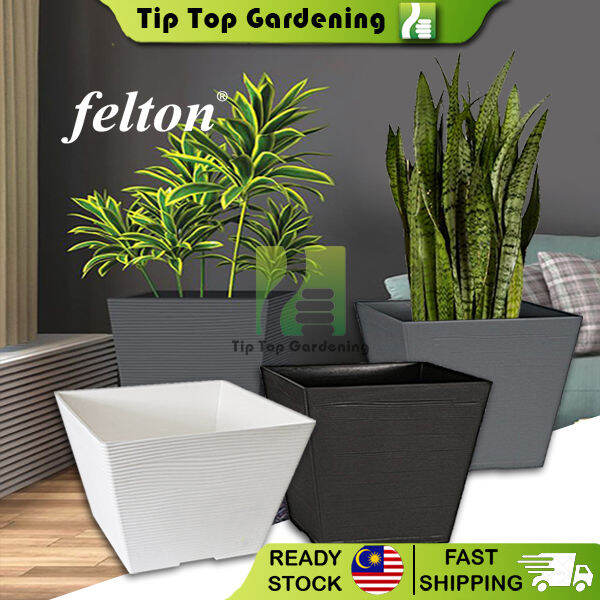 FELTON SQUARE FLOWER POT (2491) (LENGTH 25 X WIDTH 25 CM) INDOOR ...