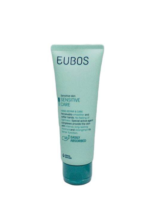 Eubos Sensitive Hand Cream 75ml | Lazada
