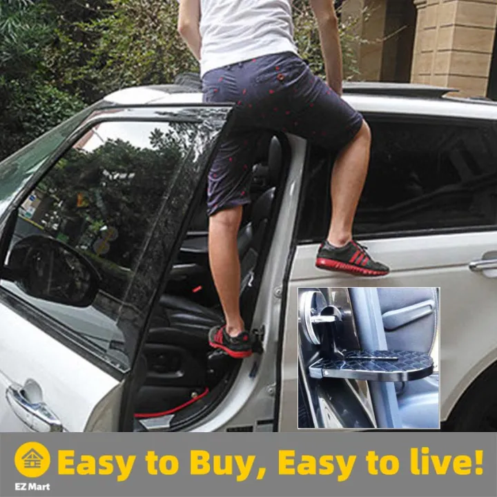 Folding Car Door Step Latch Hook Step Aluminum Alloy Mini Foot Pedal ...