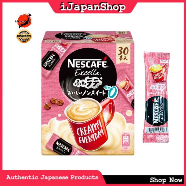 Nescafe Japan Instant Coffee Excella Fuwa Latte Series 30 sachets per ...