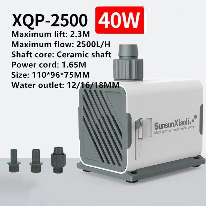 COD Submersible Aquarium Water Pump Multi-Function Submersible ...