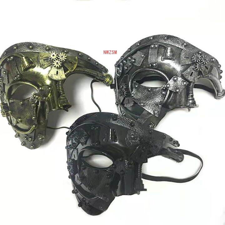Mechanical Gear Steampunk Phantom Masquerade Cosplay Mask Half Face ...