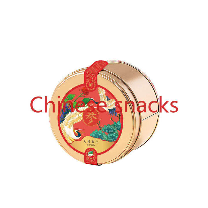 Ginseng Honey Tablets Fresh Ginseng Honey Tablets Gift Box 55gg Ready ...