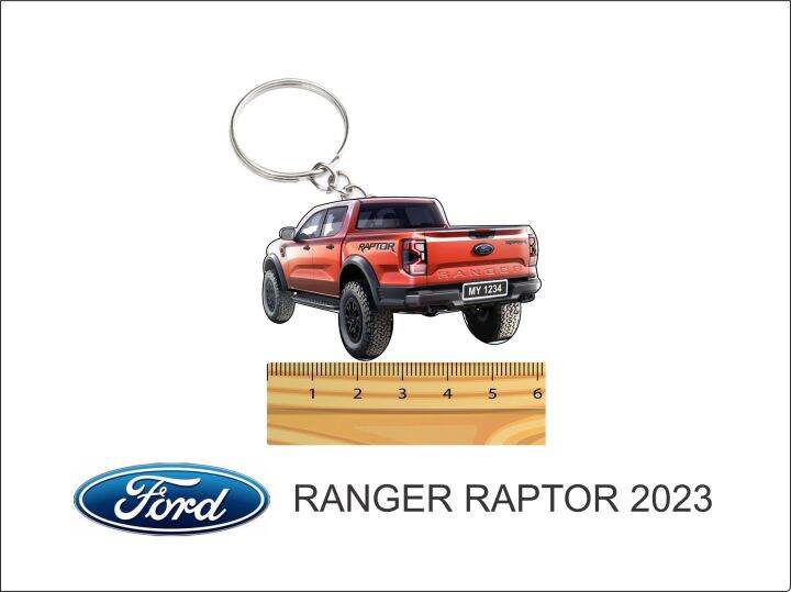 ford ranger raptor rear orange keychain 2d | Lazada