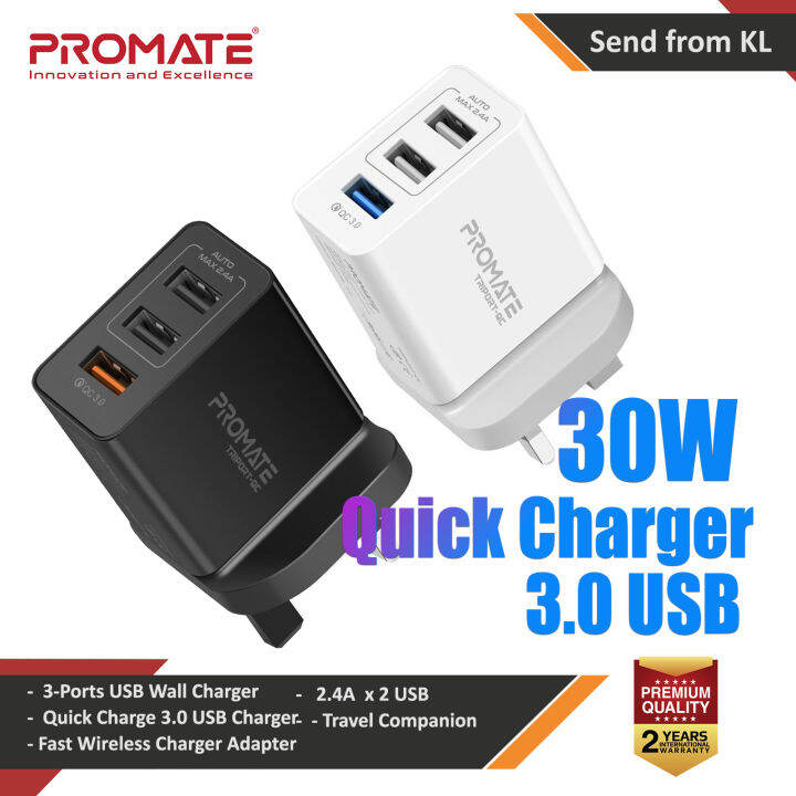 Promate Quick Charger 3.0 USB Wall Charger Heavy Duty 3 Port 30W Wall ...