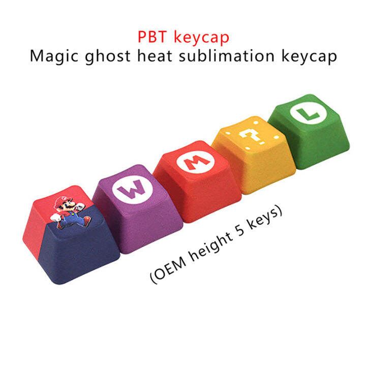 Elect 5pcs/Set Super Mario Keycap Personalized Supplement Mechanical ...