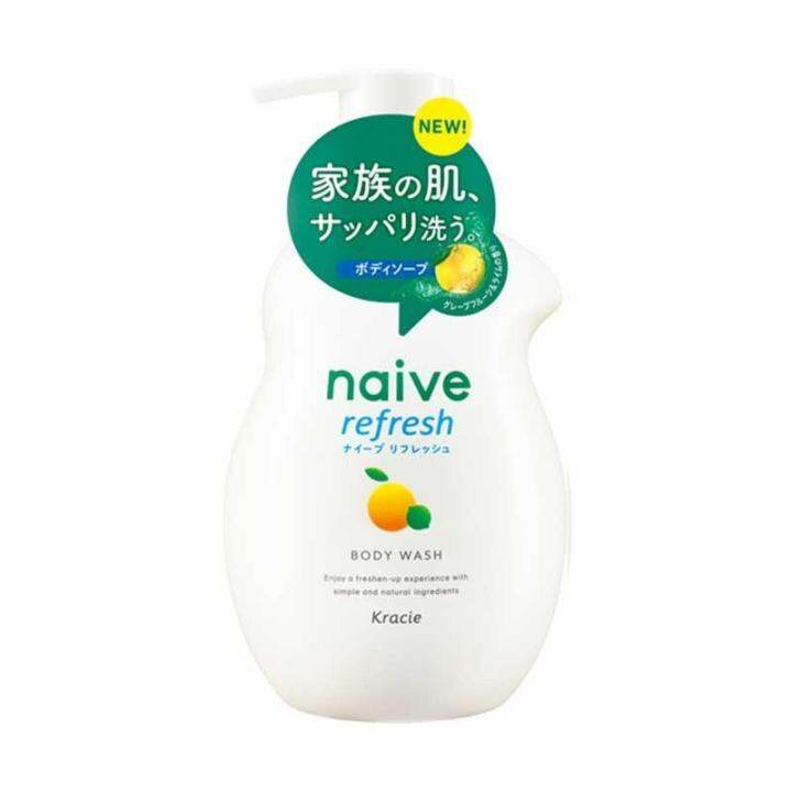 Naive Body Soap Jumbo (Refresh) Kracie Gentle Foaming Body Wash | Lazada Singapore