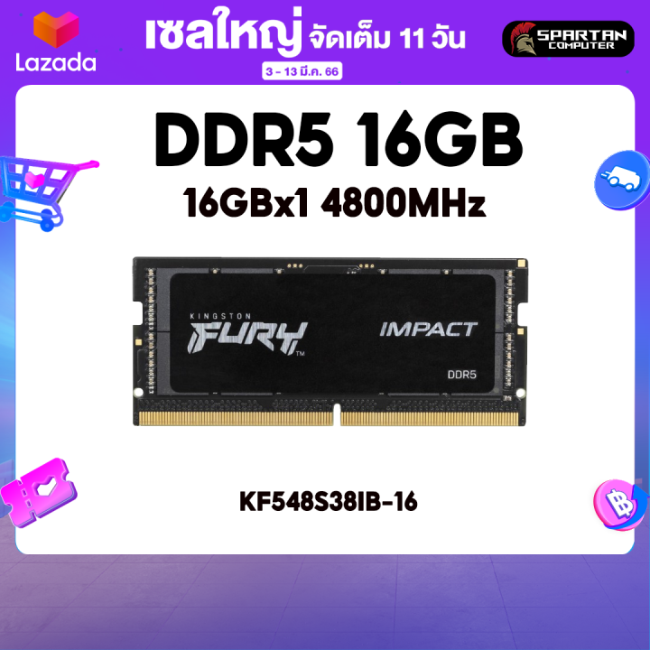 KINGSTON 16GB (16GBx1) DDR5 4800MHz RAM NOTEBOOK (แรมโน้ตบุ๊ค) FURY IMPACT (KF548S38IB-16 ...