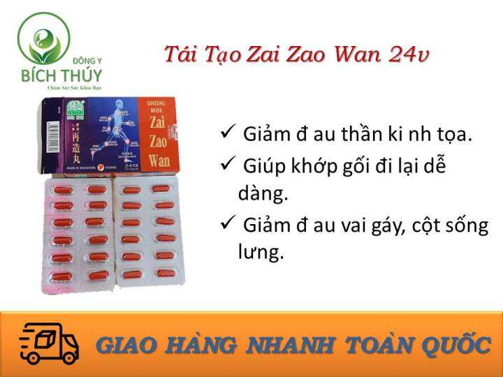 ZAI ZAO WAN tái tạo 24V-Hỗ trợ các vấn đề đa.u thần kin.h tọa, đa.u ...