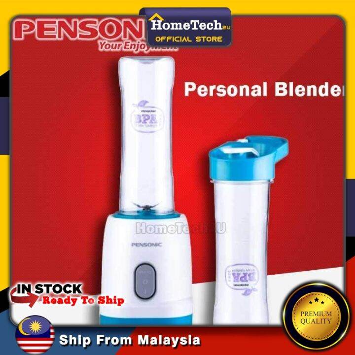 Pensonic Personal Blender Mini Blender PB-4003B | Lazada
